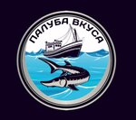 Палуба Вкуса (Polevoy tupik No:1А, Nakhabino Urban-type Settlement), balık ve deniz ürünleri  Moskova ve Moskovskaya oblastından