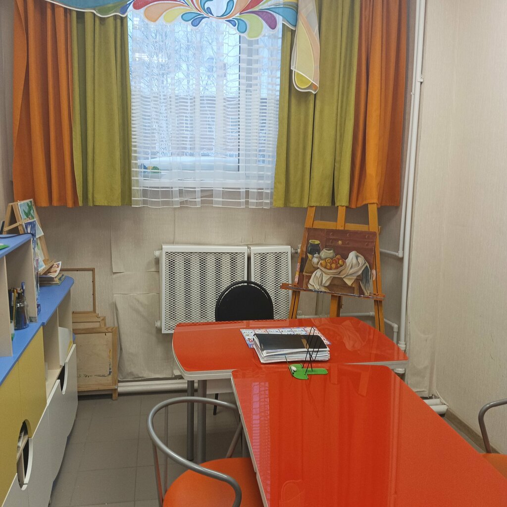 Özel ders hizmetleri Реченька, Hantı‑Mansi Özerk Okrugu, foto