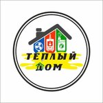 Teplydom (Интернациональная улица No:82), klima satışı  Canköy'den