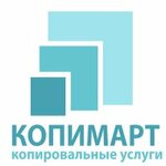 CopyMart (Veshnyakovskaya Street No:29А), fotokopi dükkanları  Moskova'dan