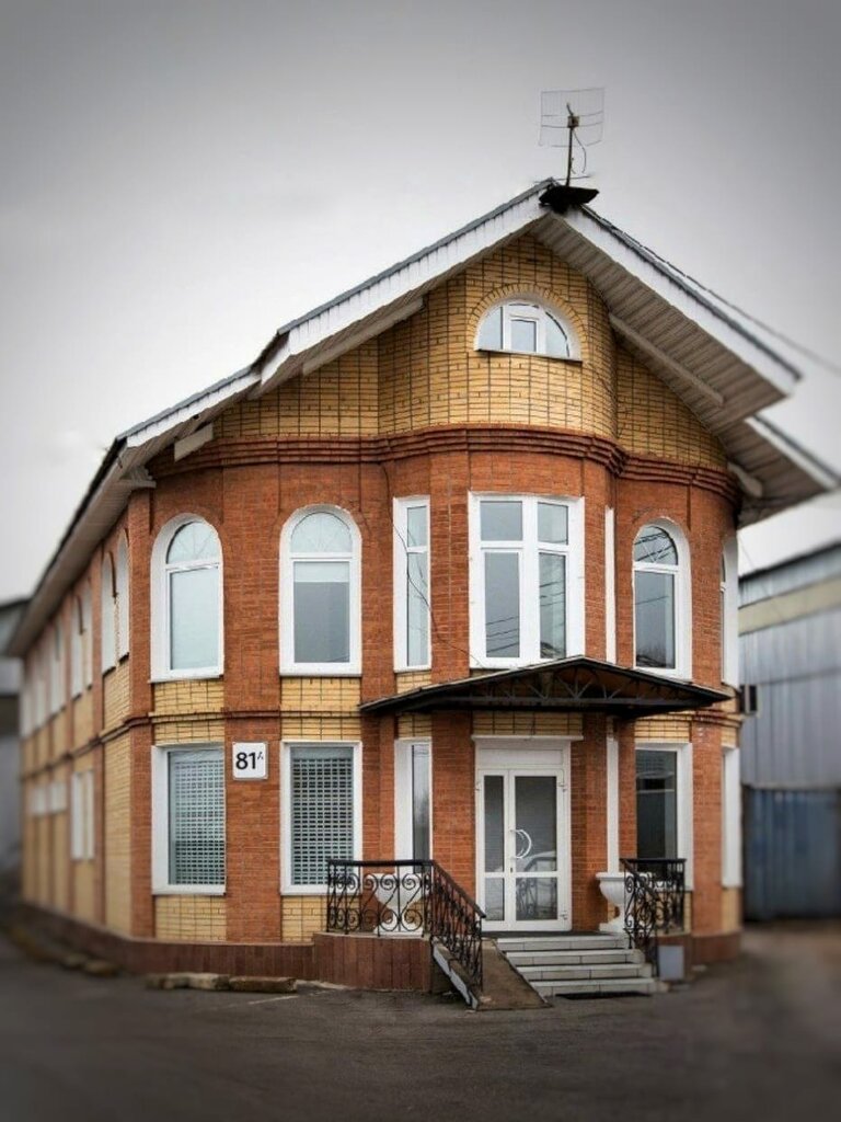 Veteriner klinikleri Рекс, Habarovsk, foto