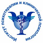 Institut psikhoterapii i klinicheskoy psikhologii (1st Miusskaya Street No:22/24с2), kurs  Moskova'dan