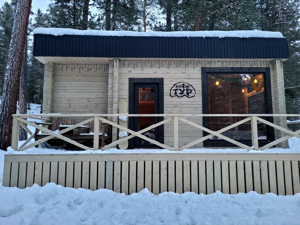 Kahve dükkanları Кофе Тур, Kabardino‑Balkarya, foto