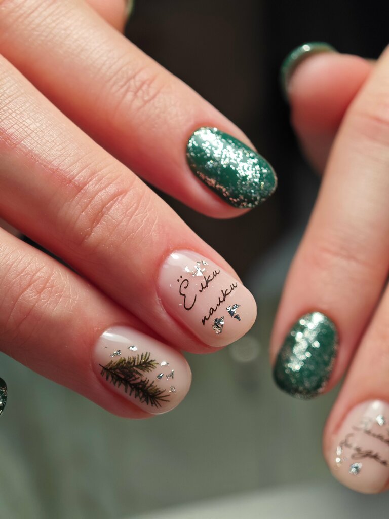 Manikür-pedikür Koshkina nails, Moskova, foto