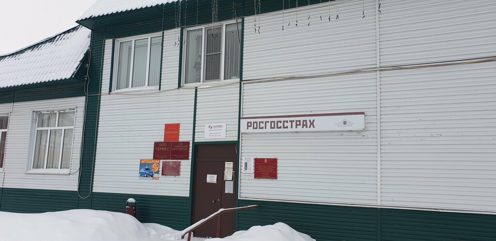 Lisanslı harita kadastro büroları Долгоруковское БТИ, Lipetskaya oblastı, foto