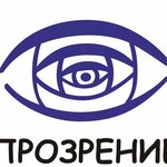 Prozrenie (Voznesenskiy Avenue No:41), göz sağlığı merkezleri  Saint‑Petersburg'dan