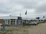 MT Fahrzeugtechnik (Häuersteig No:24, Freiberg), otomobil satış galerileri  Freiberg'den