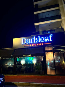 Darkleaf Lounge (Modern Evler Mah., Adarlar Sitesi, Isparta Merkez, Isparta), nargile kafeler  Isparta'dan