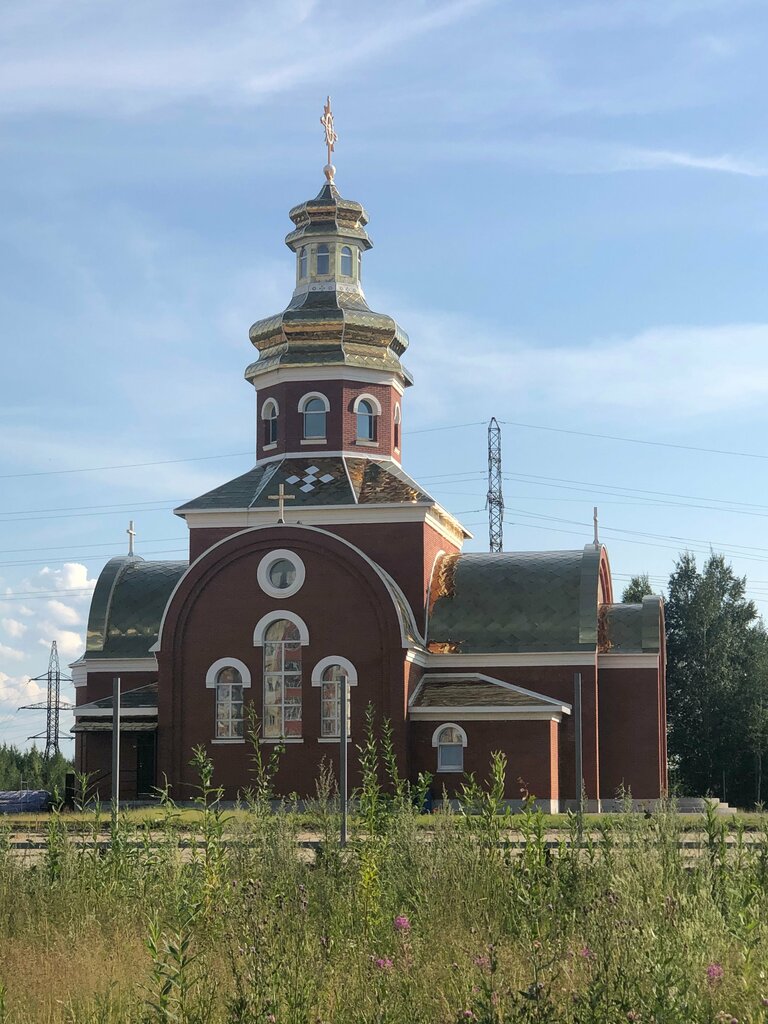 Katolik kiliseleri Католический храм СВ. Николая, Nijnevartovsk, foto