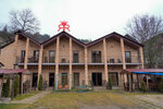 Royal Rest Townhouse (Sharambeyan 42/2, Tavush Province, Dilijan, Armenia, 3901), saunalar  Dilican'dan