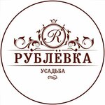 Rublevka (Chuvash Republic, Cheboksary Urban District, posyolok gorodskogo tipa Sosnovka, posyolok Oktyabrskiy), resort oteller, tesisler  Çuvaşya'dan