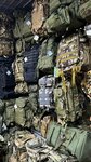 Амуниция Military (проспект Октябрьской Революции No:61), askeri malzemeler  Sevastopol'dan
