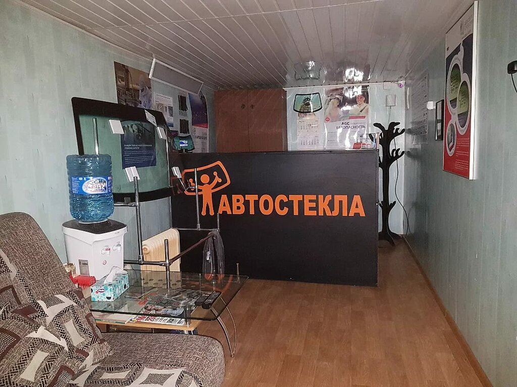 Otomobil camları Муромавтостёкла, Murom, foto