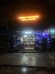 Kaps Spares (Kalambo Road No:1679), otomobil yedek parçaları  Lusaka'dan