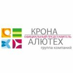 Krona 40 (Kiyevskoye Highway No:33/9), otomatik kapı firmaları  Obninsk'ten