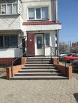 Notary Sagnaeva Z. E. (I.P. Shukhov Street No:1), noterler  Petropavl'dan (Petropavlovsk'tan)