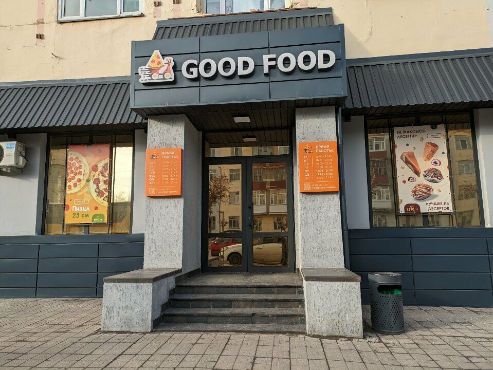 Fast food Good Food Suhi&Pizza, Temirtav, foto