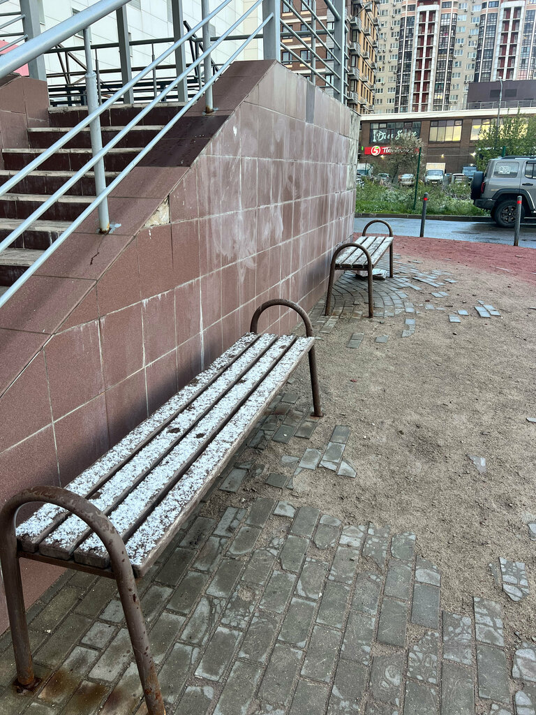 Bank Bench, Moskova ve Moskovskaya oblastı, foto