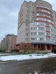 Педикюрный кабинет Ахраменко Ольги (Derzhavina Street No:13), podoloji  Velikiy Novgorod'dan
