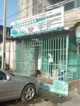 Baraka Insurance (Abidjan, Commune of Abobo, Quartier de la Abobo-Te), sigorta şirketleri  Abican'dan