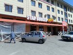 Star burger House (Amir Temir kóshesi No:204, Sairam Urban Housing Estate), restoran  Çimkent'ten (Şımkent'ten)