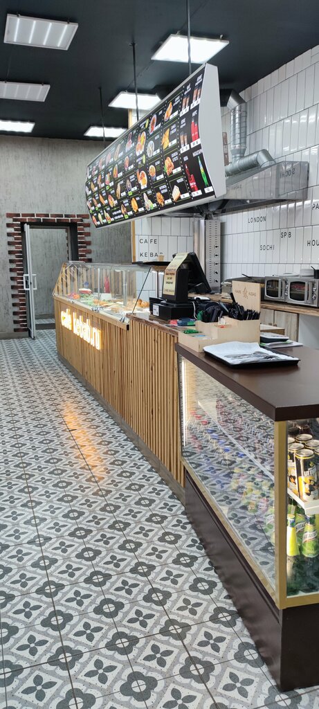 Fast food Kebab, Gatchina, foto