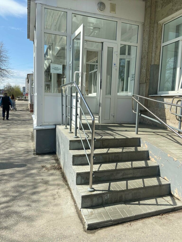 Çocuk diş hekimliği Детское отделение стоматологии № 6, Ulyanovsk, foto
