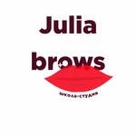 Julia Brows (Esenina Street No:65к2), kalıcı makyaj stüdyosu  Riazan'dan