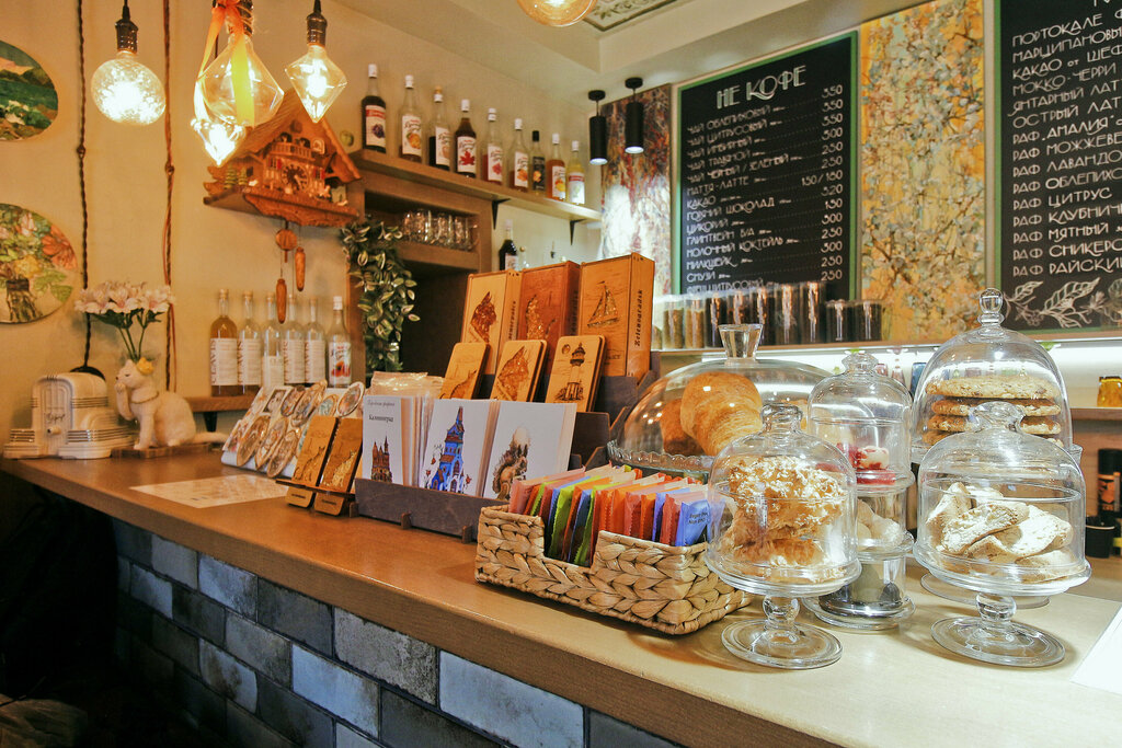 Kafe Amalia, Zelenogradsk, foto