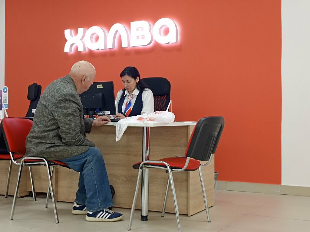 Banka Sovkombank, Vladimir, foto