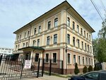 Klin Tex (Stanko Street No:18), ev tekstili toptancıları  İvanovo'dan