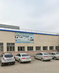 МУ ДО ДЮСШ города Буденновска (Krasnaya ulitsa No:205), spor okulları  Budennovsk'tan