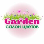 Magazin kantstovarov (Cheryomukhovaya Street No:15А), çiçekçiler  Vladivostok'tan