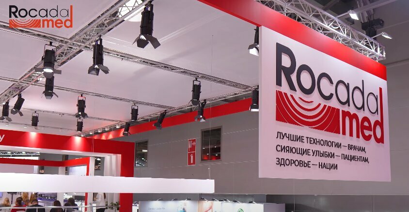 Diş sağlığı ekipmanları Rocada Med, Riazan, foto