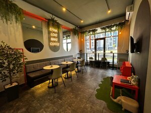 Green House (Tvorchestva Street No:1к1), kahve dükkanları  Domodedovo'dan
