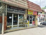 Golden house (Samil Kamilov Street No:89), mobilya mağazaları  Bakü'den