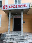 Arcs Kazakhstan (Syrbaı Máýlenov kóshesi No:95), seyahat acenteleri  Almatı'dan