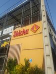 Shisha (Rue C22 No:31, La commune Adjamé), giyim mağazası  Abican'dan