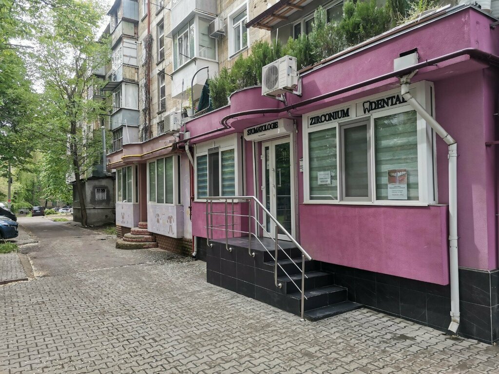 Özel ağız ve diş sağlığı klinikleri ve muayenehaneleri Zirconium, Kişinev, foto