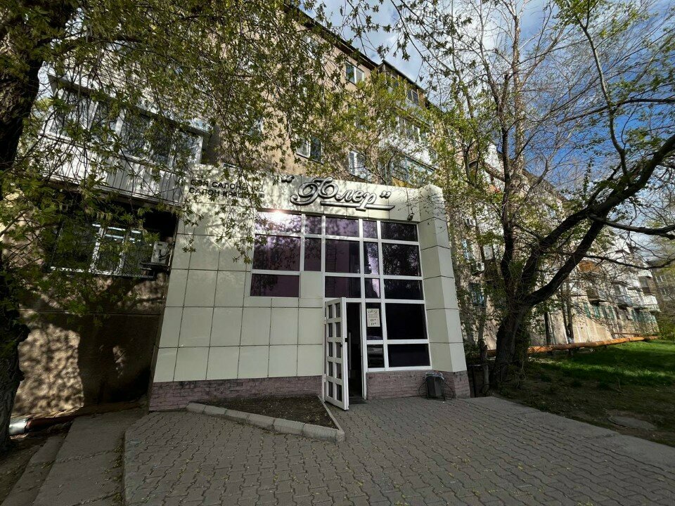 Güzellik salonu Fler, Karağandı, foto