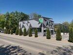 Drive Thru Coffee Point (strada Studenţilor No:11/2, sectorul Rîșcani), kahve dükkanları  Kişinev'den