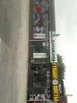 Мир и Нур (Ryspai Abdykadyrov Street No:81), eczaneler  Osh'tan