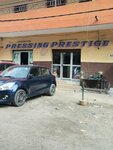 Prestige Dry Cleaning (Rue H198 No:48, La commune Koumassi), çamaşırhaneler  Abican'dan