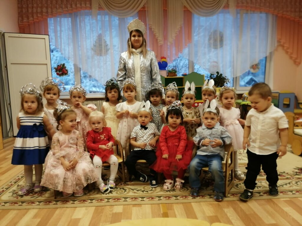 Anaokulları Detsky sad № 9 goroda Fryazino, Friazino, foto
