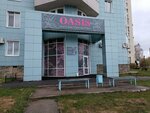 Oasis (Yanaulskaya ulitsa No:36), fitness kulüpleri  Perm'den