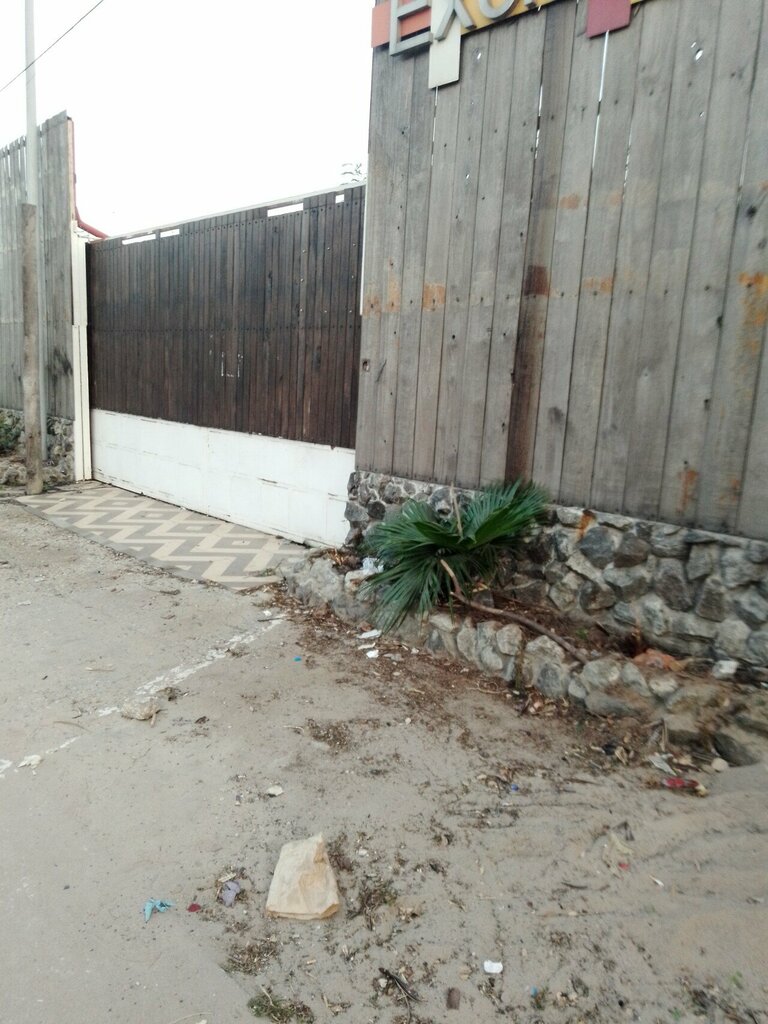 Otel Exclusive, Loanda, foto