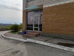 СК-Премьер (Akademika A.N. Krylova Street No:11), i̇nşaat firmaları  Cheboksary'den