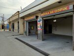 Moyka 50 qepik (Farman Jafarov Street No:92), oto yıkama  Sumgayıt'tan