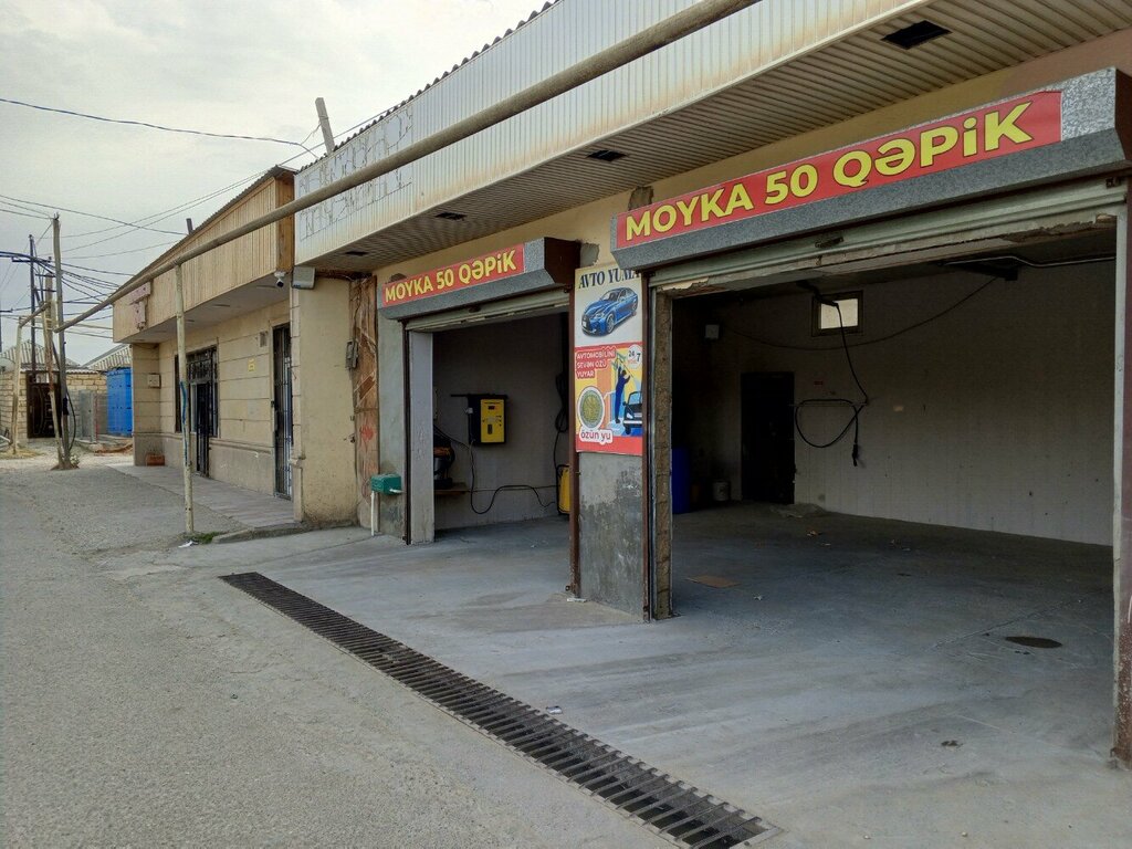 Oto yıkama Moyka 50 qepik, Sumgayıt, foto
