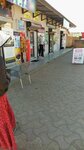 Peggy's closet and nail bar (No:2593, Libala South), giyim mağazası  Lusaka'dan